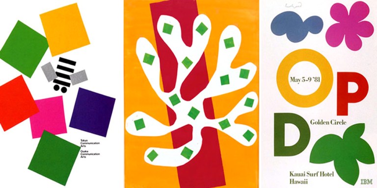 Paul Rand: the Mastermind Behind Modern Graphic Simplicity – Design Journal